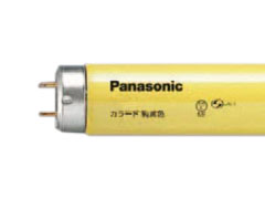 商品詳細 カラード蛍光ランプ《低誘虫》 直管スタータ形 FL20S・Y-FF3 | 光洋電機 LED電球・蛍光灯など照明器具・分煙機・ハンドドライヤーの販売サイト